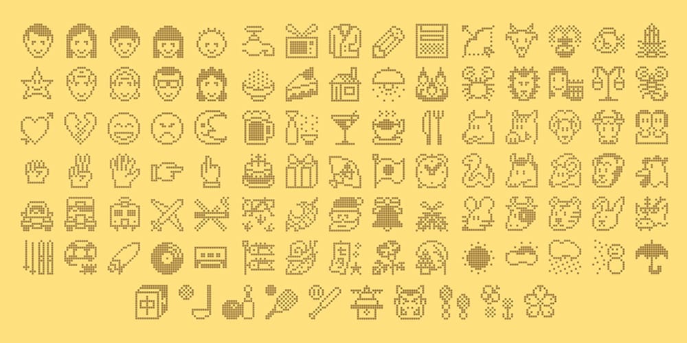 New Earliest "Emoji" Sets From 1988 & 1990 Uncovered