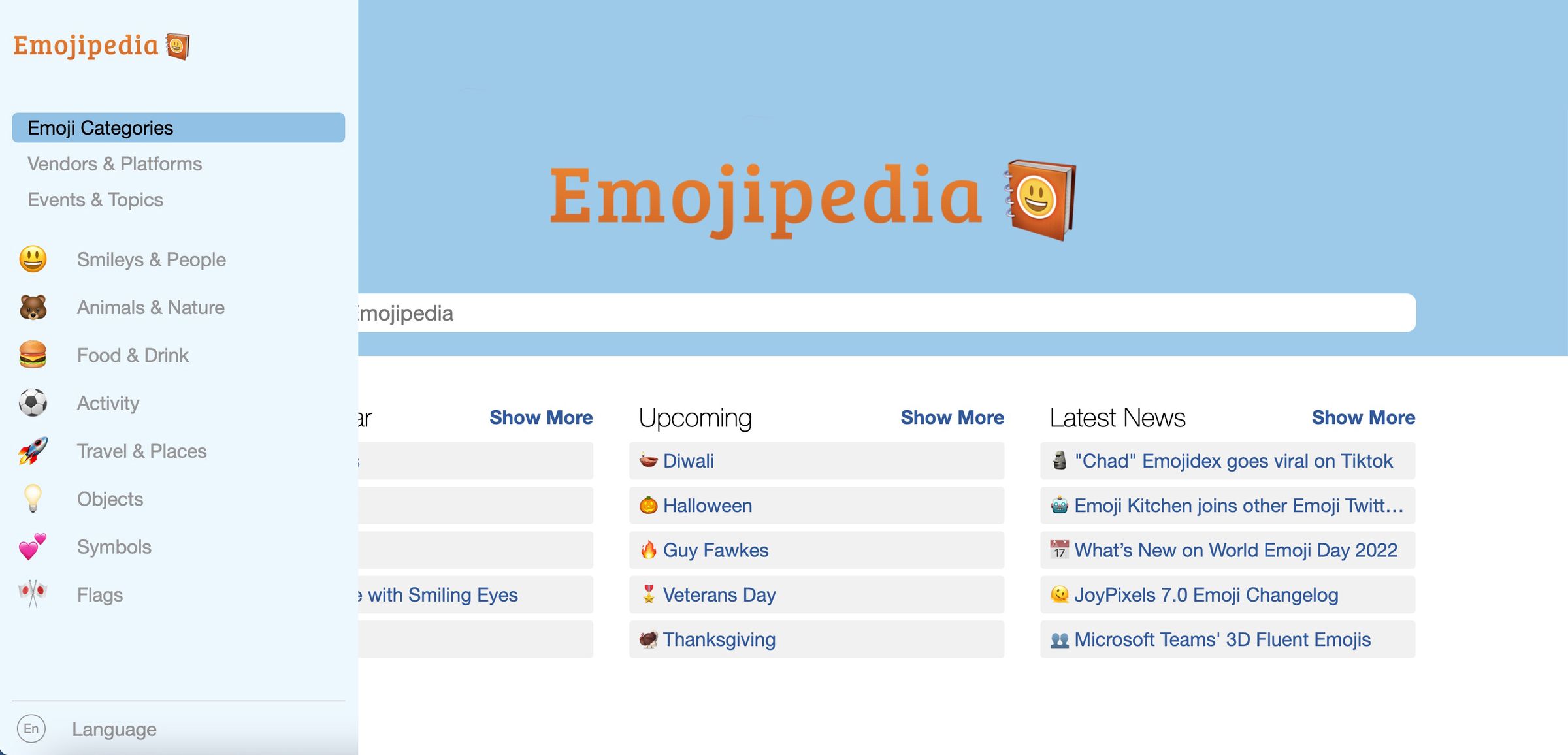 New Emojipedia Frontend Features